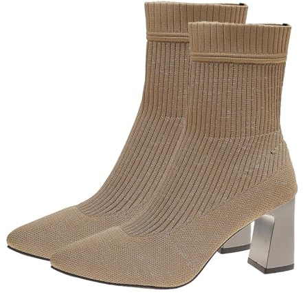 Khaki Feminine Casual Winter Solid Color Flying Woven | FindTheDeal